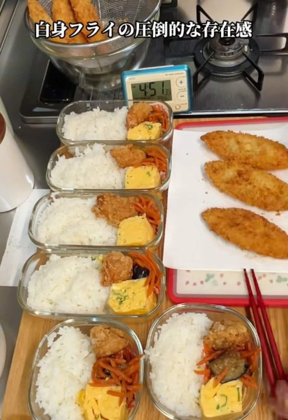 【揚げ物弁当】食べごたえ抜群！白身魚のフライ＆若鶏の竜田揚げが入ったボリューミーなお弁当が話題 コメント欄「やる気20%でこのクオリティ ...