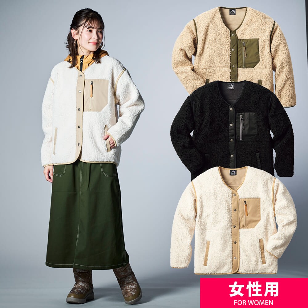 写真 | ワークマンで3000円以下でも侮れない「レディースアウター新作」3選 | LIMO | くらしとお金の経済メディア