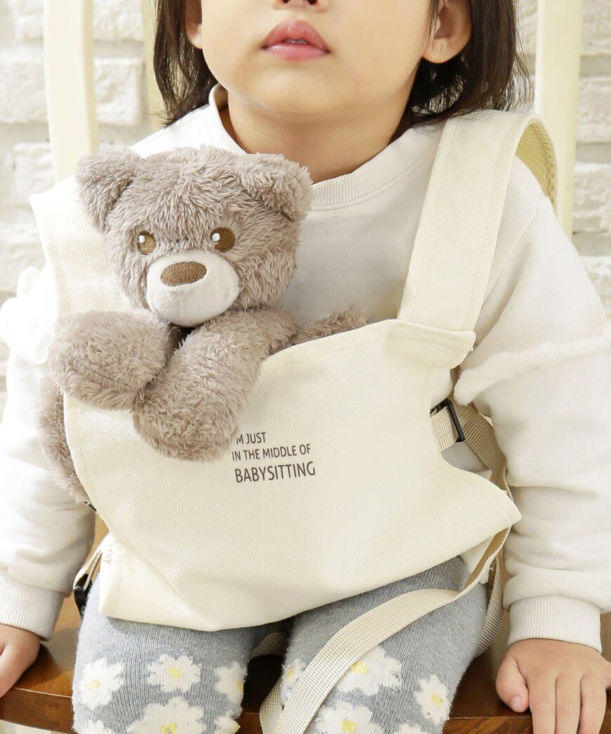 写真 | 【3COINSで売れてる】「くすみカラーのお洒落おもちゃ」子供もママも満足 | LIMO | くらしとお金の経済メディア