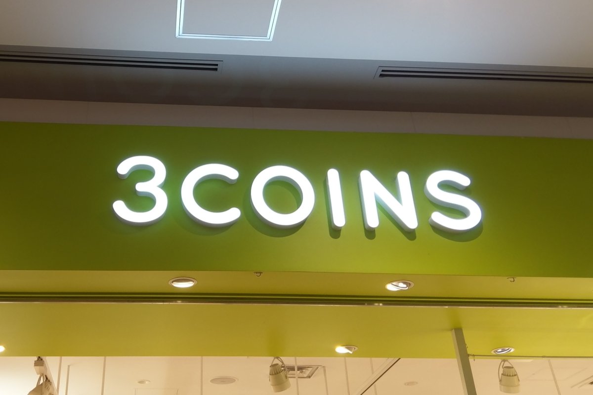 浴槽が銀河になる！ 3COINSのバスアイテムが幻想的！ 3COINSの商品開発・販売拡大戦略をアナリストがひもとく | LIMO | くらしとお金の経済メディア