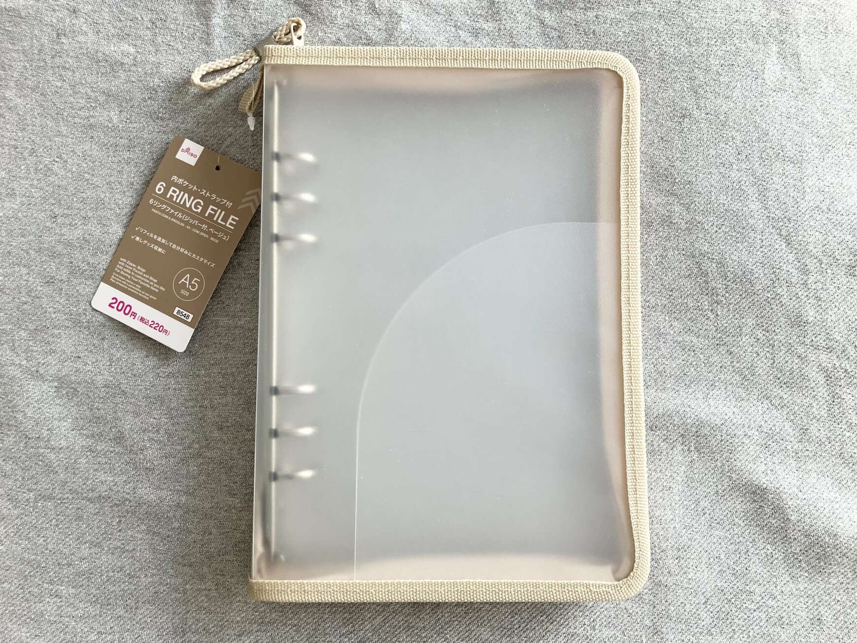 写真 | 8000超「いいね」ダイソーの110円〈リングファイル〉が話題。色んな小物を入れてみた！ 使ってみて気になったことは……？ | LIMO | くらしとお金の経済メディア