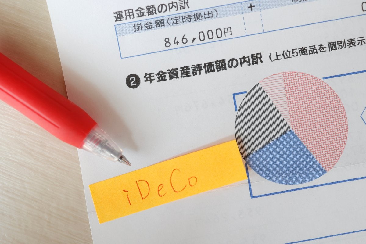 【iDeCo】10年で資産残高1000万円を超えた人はどんな運用をしている？ | LIMO | くらしとお金の経済メディア