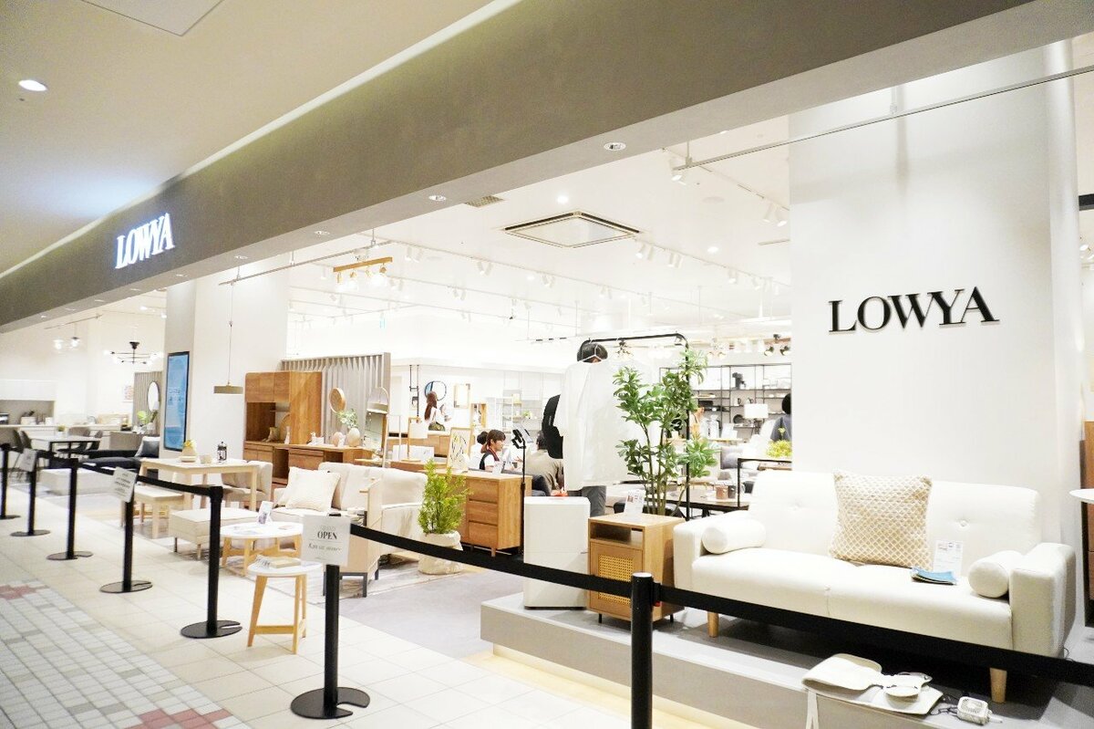 写真 | SNSでバズった家具を体験できる！LOWYAが関東に初出店、注目ポイントを解説 | LIMO | くらしとお金の経済メディア
