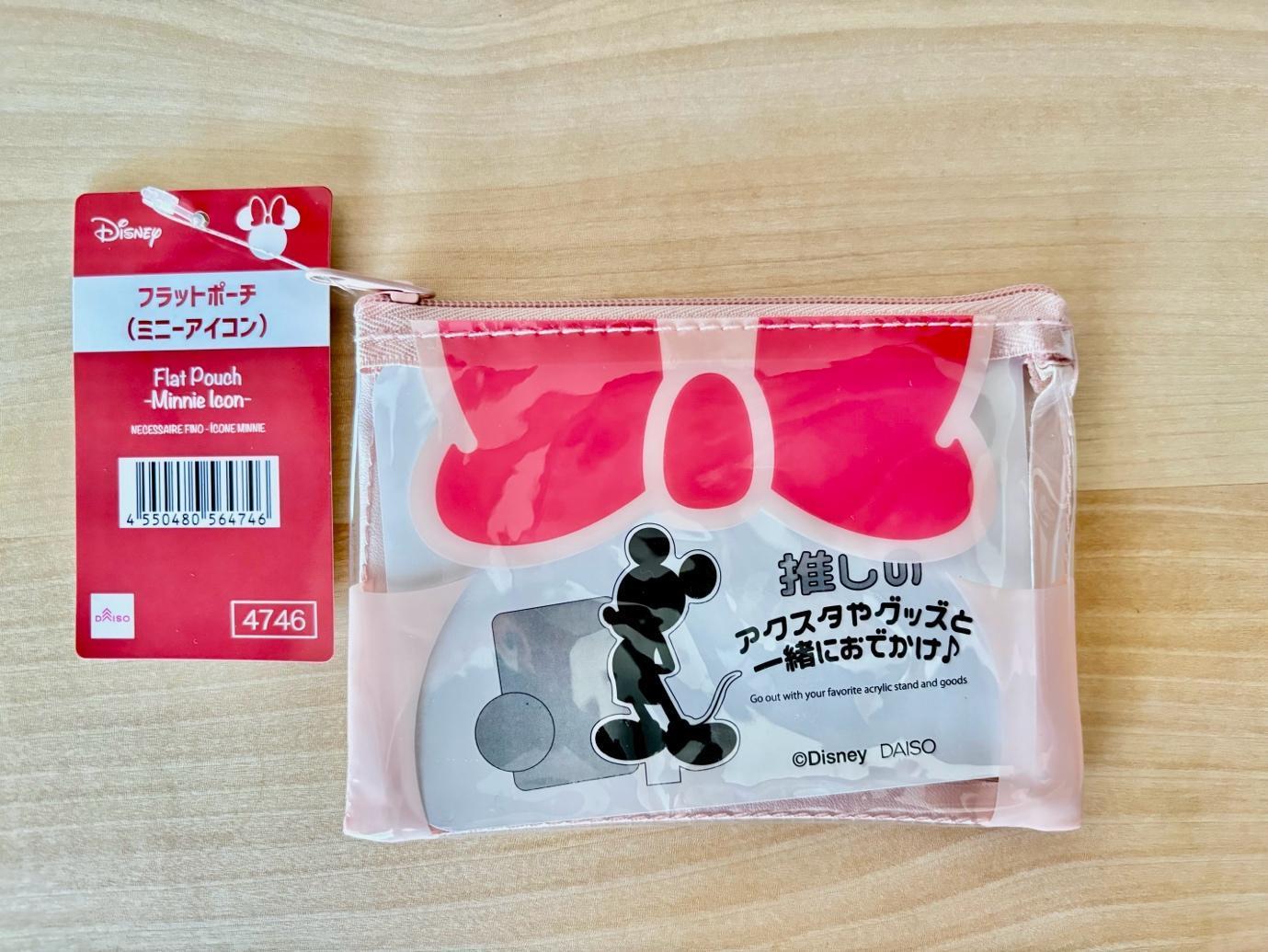 写真 | ミニ財布にぴったり！ダイソーで110円〈ディズニーポーチ〉軽量で見やすくお出かけも身軽 SNS「#100均財布界隈」が火付け！ブーム広がる | LIMO | くらしとお金の経済メディア