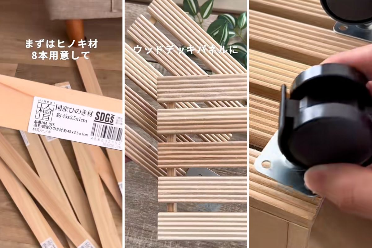 【100均DIY】セリアの木材とダイソーのキャスターでおしゃれな「木製ラック」が作れる！ 収納にもサイドテーブルにも！ | 4ページ目 | LIMO | くらしとお金の経済メディア