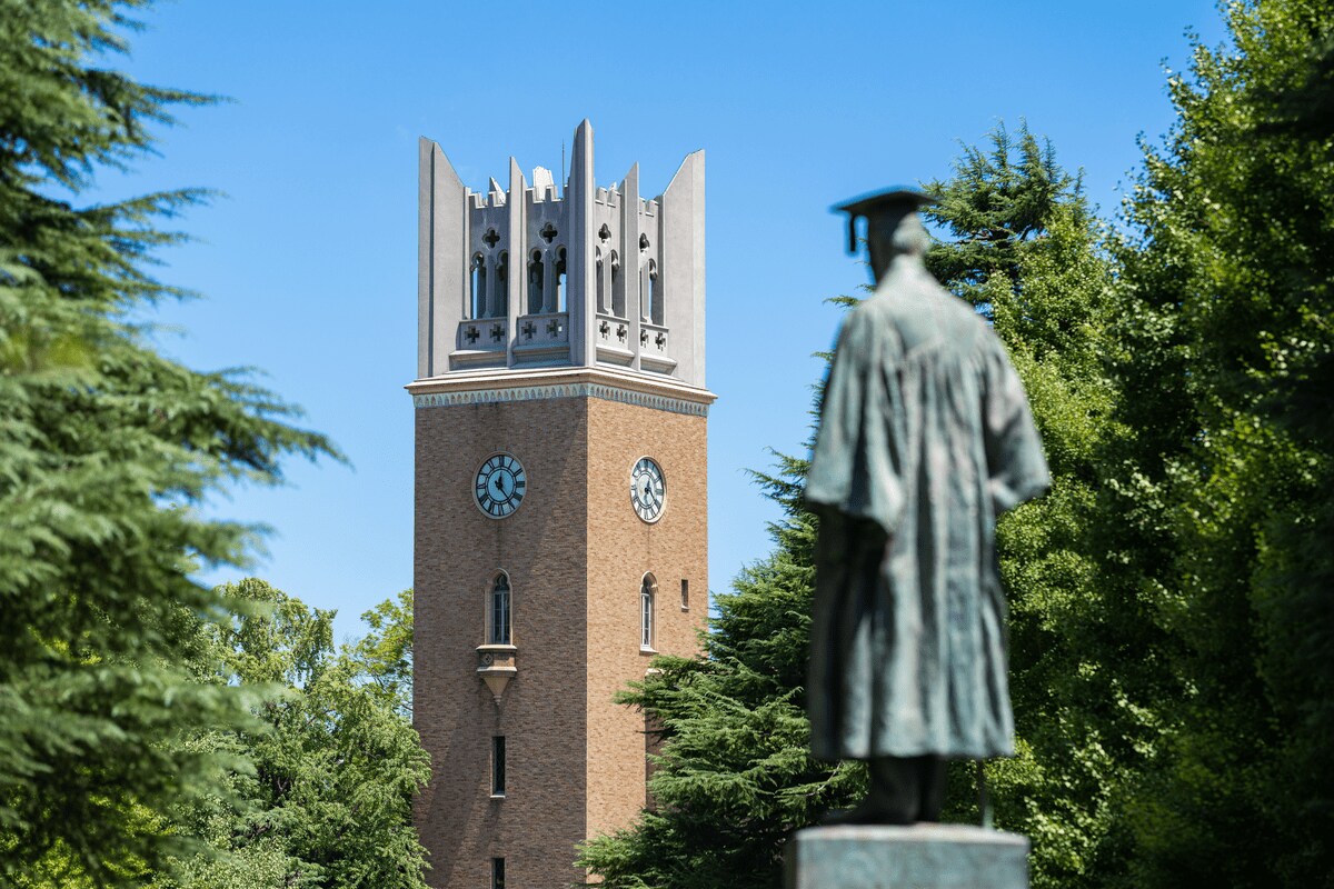 早稲田大学・政治経済学部を卒業した学生は、どの企業に就職するのか。上位進路先ランキングをレビュー【2022年更新版】 就職先企業研究シリーズ | LIMO | くらしとお金の経済メディア