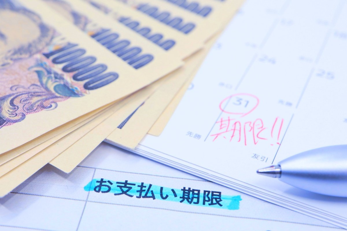 写真 【お金のプロが解説】50歳代世帯の「負債と貯蓄」の現状:理想と現実のギャップを紐解く 50歳代「負債保有世帯」の割合は56 3%と