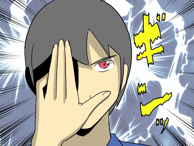 写真 | 部下「教えていただけますか」上司「仕事は見て覚えるものだ」。…だったらちゃんとやって見せてくれ！よくあるオフィスあるあるの勝者は ...