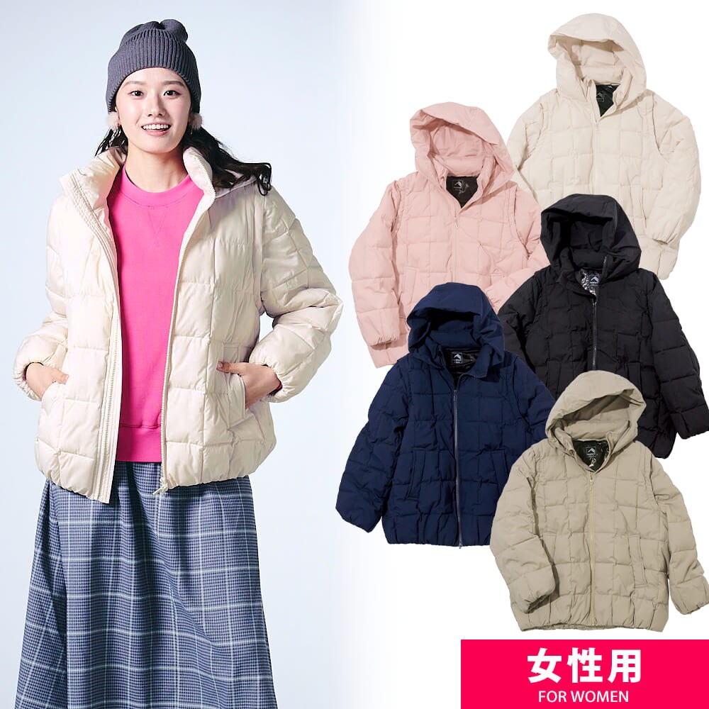 【ワークマン】全部3000円台！高機能でぬくぬくな〈中綿入りアウター〉3つ。寒い冬の外出時にあると便利！ | LIMO | くらしとお金の経済メディア