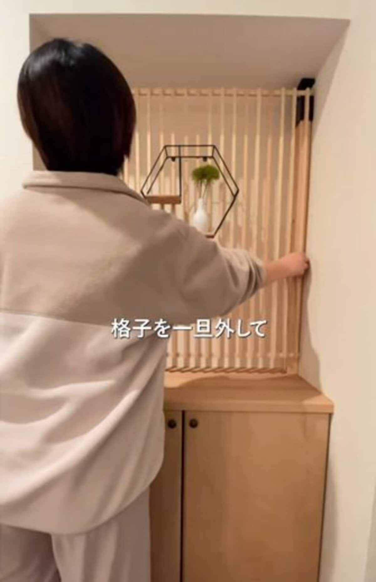 【築30年賃貸DIY】玄関飾り棚を“旅館の離れ風”にリフォーム！高級感溢れる仕上がりが素敵！ コメント欄「これなら私にも出来そうです」の声 | LIMO | くらしとお金の経済メディア