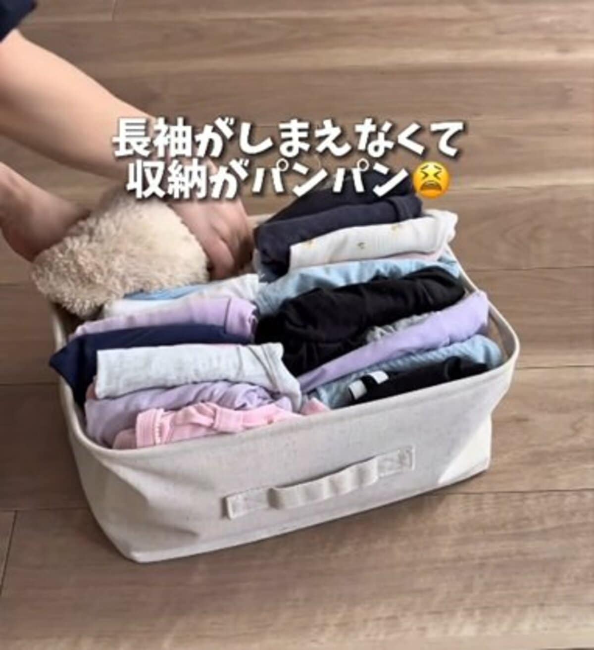 【100均DIY】ダイソーとセリアのアイテムで作る！あふれる子ども服をスッキリ収納する「カスタム無限ハンガーラック」が賢すぎる！「真似したい ...