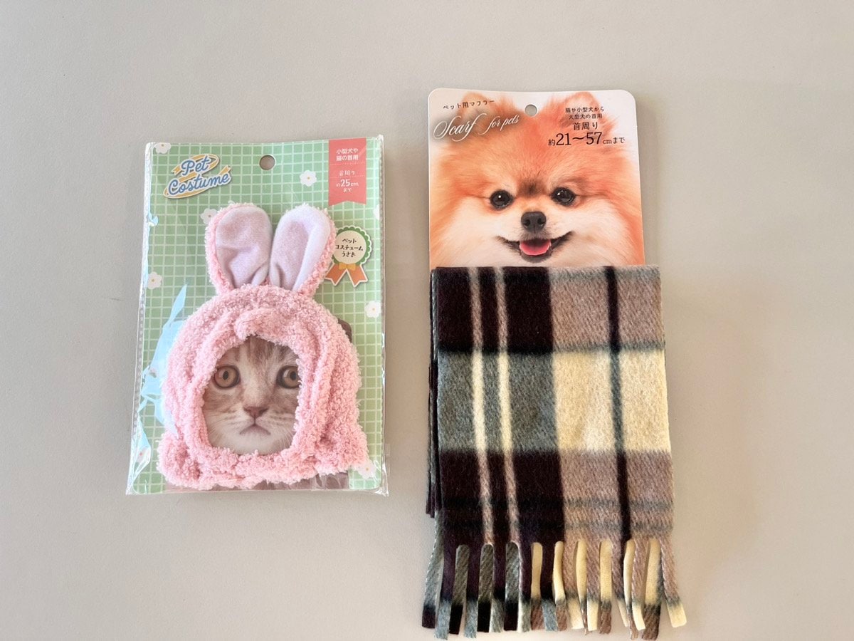 写真 | 【セリア】110円でペットの寒さ対策ができる！あったかグッズを見てみよう トイプードルがうさぎに変身！ | LIMO | くらしとお金の経済メディア