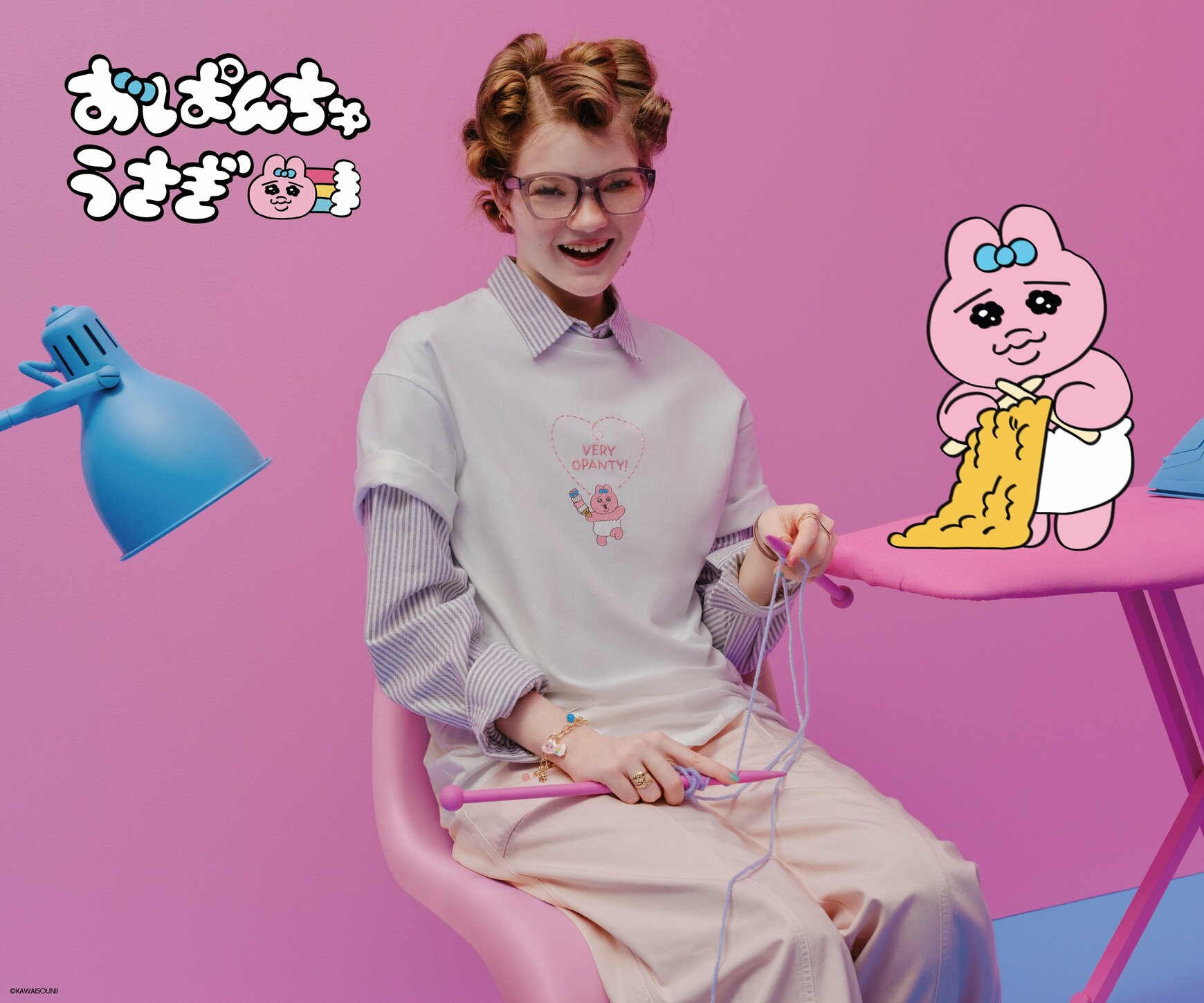 写真 | 「なにこれ、絶対ほしい」GUの「おぱんちゅうさぎコレクション」売切れ続出の人気 2024年3月23日時点で、2万件を超えるいいねと6898件のリポスト！ | LIMO | くらしとお ...