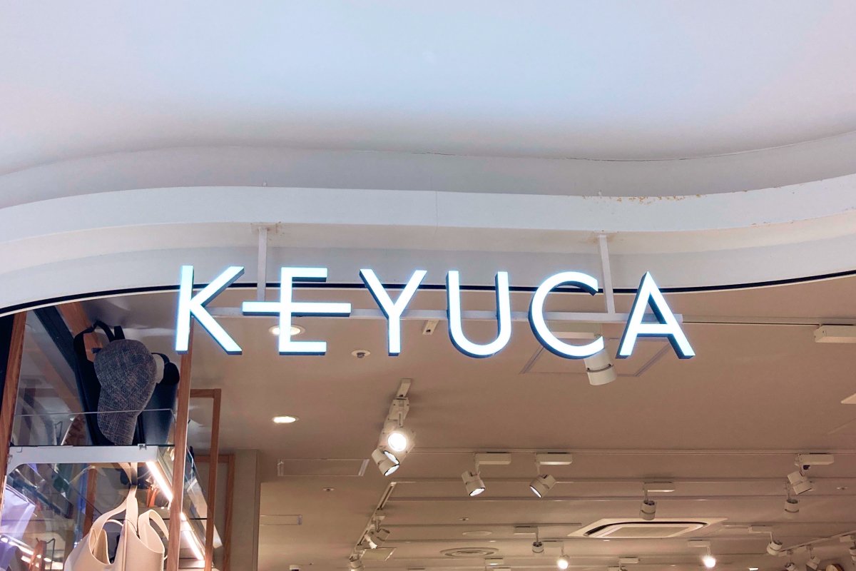 春からの紫外線対策に！おしゃれで可愛いうえに超優秀なKEYUCAの〈アームカバー〉3つ。用途に合わせて選べます 自転車でのお出かけに、自動車の運転時に大活躍してくれそう | LIMO ...