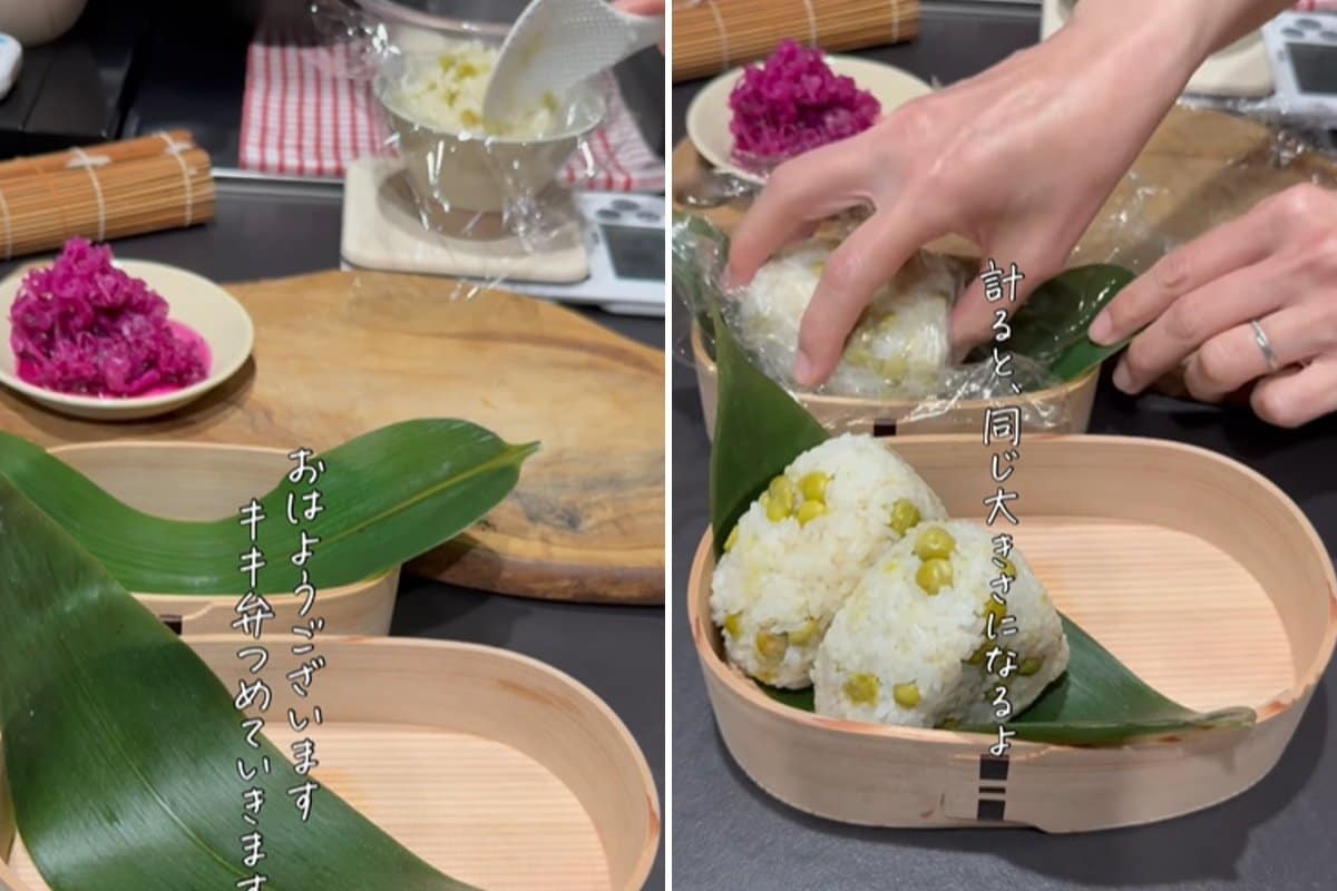 写真 | 【夫弁当】彩り豊かな〈豆ごはんおにぎり弁当〉お豆がゴロゴロ入って美味しそう！お花みたいなウインナーも可愛い 東京都の弁当平均は636 ...