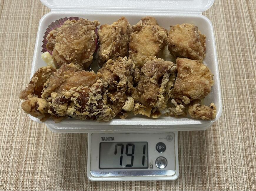 【東京都三鷹市】デカ盛りの「720gからあげ弁当」 2種類のからあげに衝撃走る | 2ページ目 | LIMO | くらしとお金の経済メディア