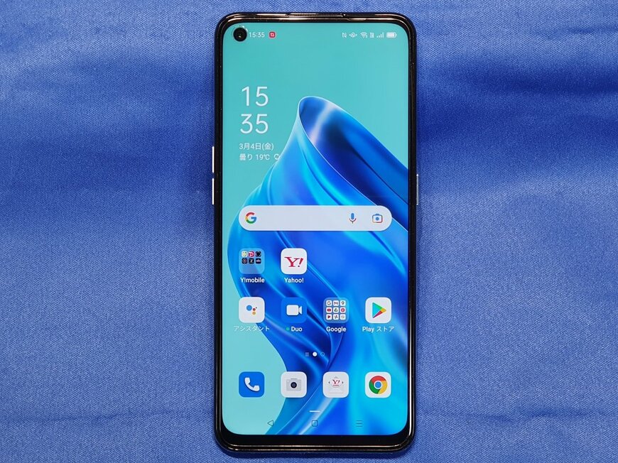 写真 | OPPO Reno5 Aがコスパ最高！ベストセラーの理由とは。ワイモバイルからeSIM搭載の新バージョンも | LIMO | くらし ...