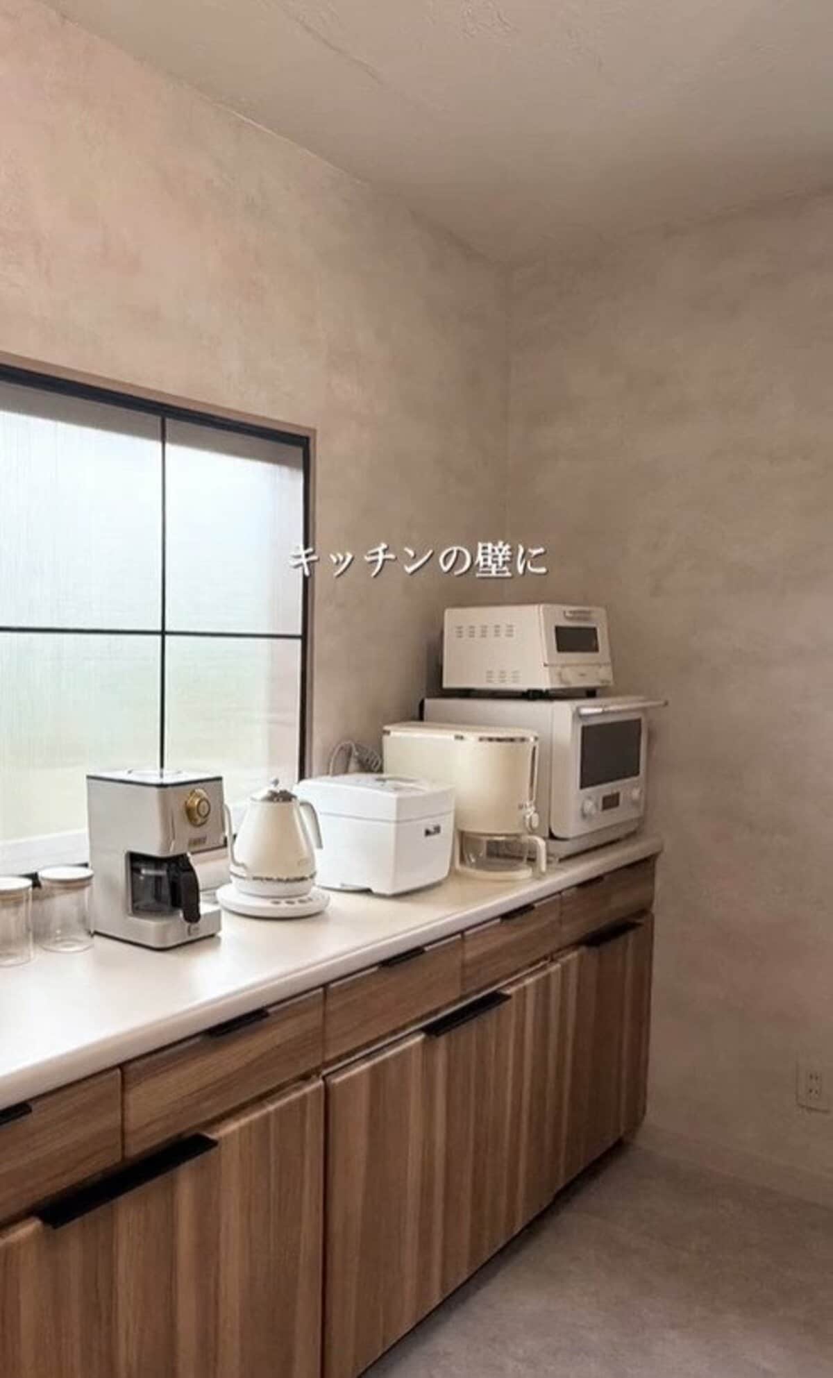 材料費は約700円！【築32年中古戸建DIY】おしゃれすぎる「キッチンの飾り棚」2つがプチプラで完成！ セリアとイケア材料で大変身！ | 2ページ目 | LIMO | くらしとお金の経済メディア