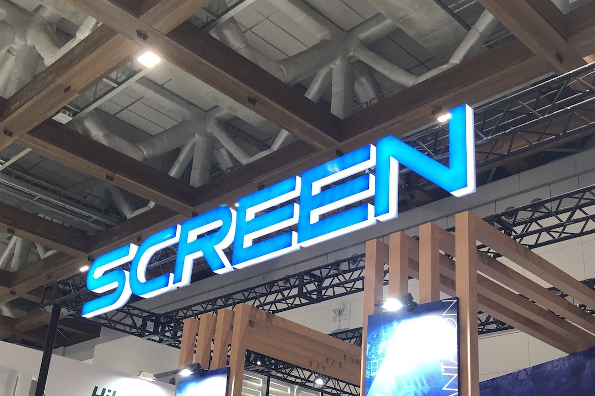 SCREENが23年度までの新中計発表 SPE売上高は最大3000億円目標、洗浄シェア10ポイント以上上昇へ | LIMO | くらしとお金の ...