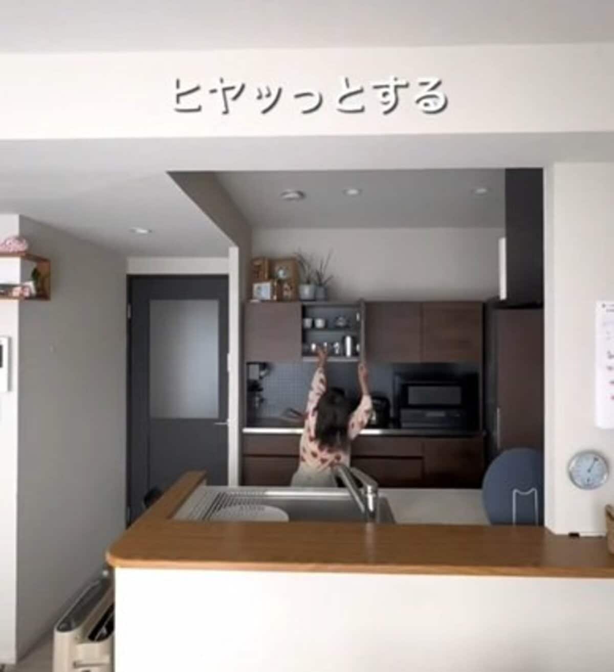 ちょっと使いにくい〈キッチンボードの扉収納〉 使いやすい〈引き出し収納〉にして子どもの「ヒヤッと」も解消 | 2ページ目 | LIMO ...