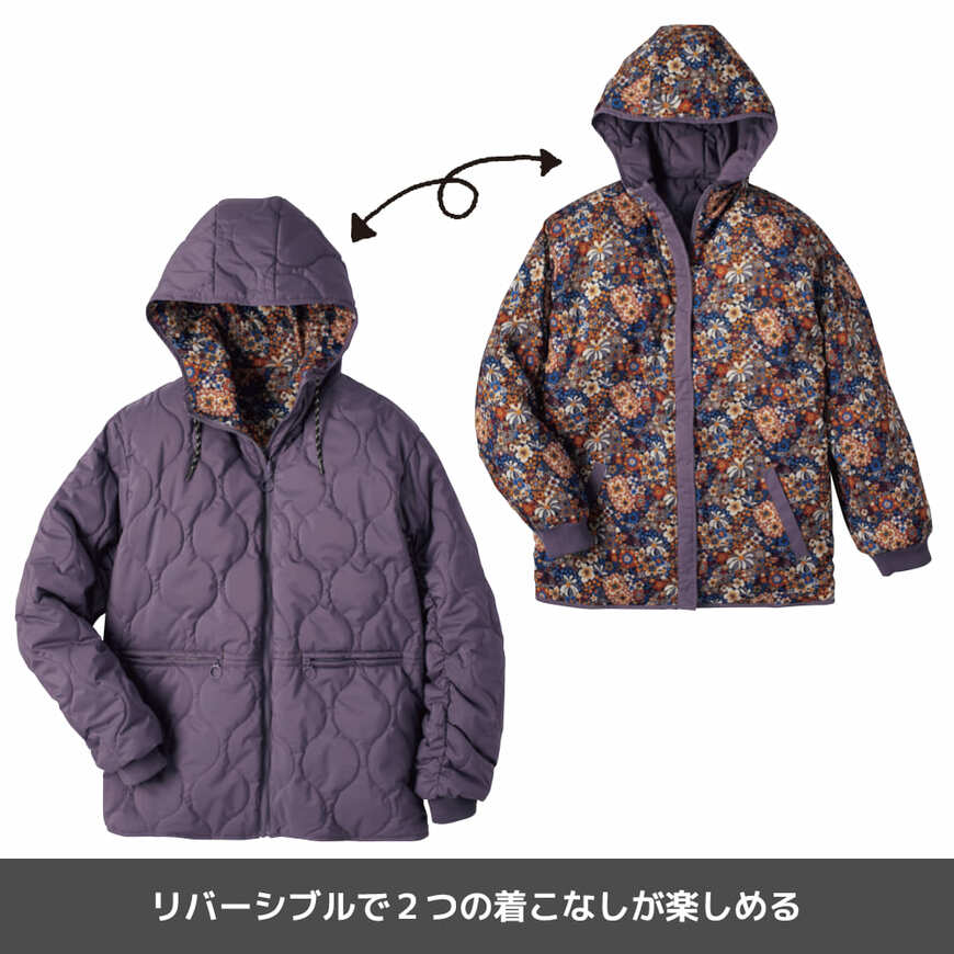 写真 | ワークマンのジャケットは2WAY！ 花柄と無地が素敵すぎる | LIMO | くらしとお金の経済メディア