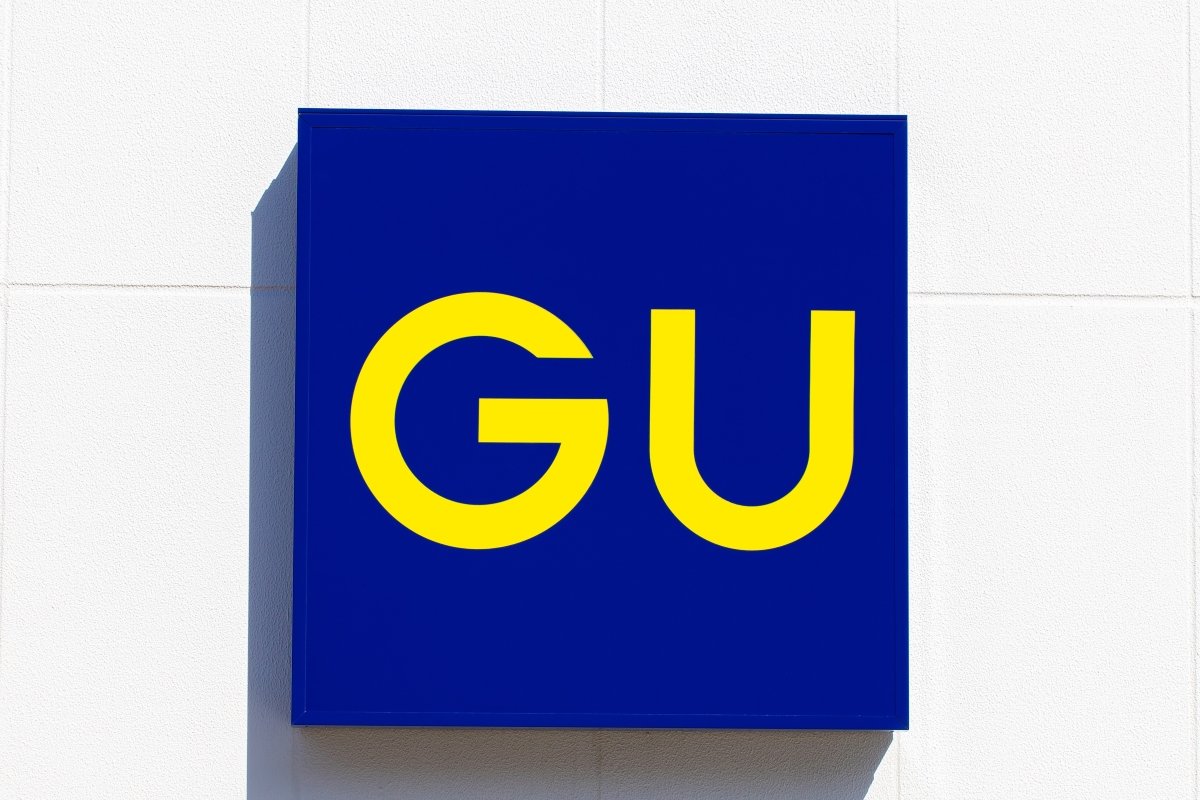 GUで売れてる！2WAY仕様の「ロングベルトバッグ」が便利！お出かけにも通勤通学用バッグにもちょうどいい | LIMO | くらしとお金の経済メディア