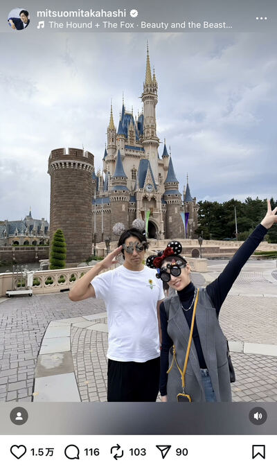 DAIGO＆北川景子夫妻 家族でのディズニーショットにSNS衝撃「雨のディズニーでも美しい」「素敵すぎて」友人・高橋光臣が披露 美容費＆ファッション費についても解説 | 2ページ目 ...