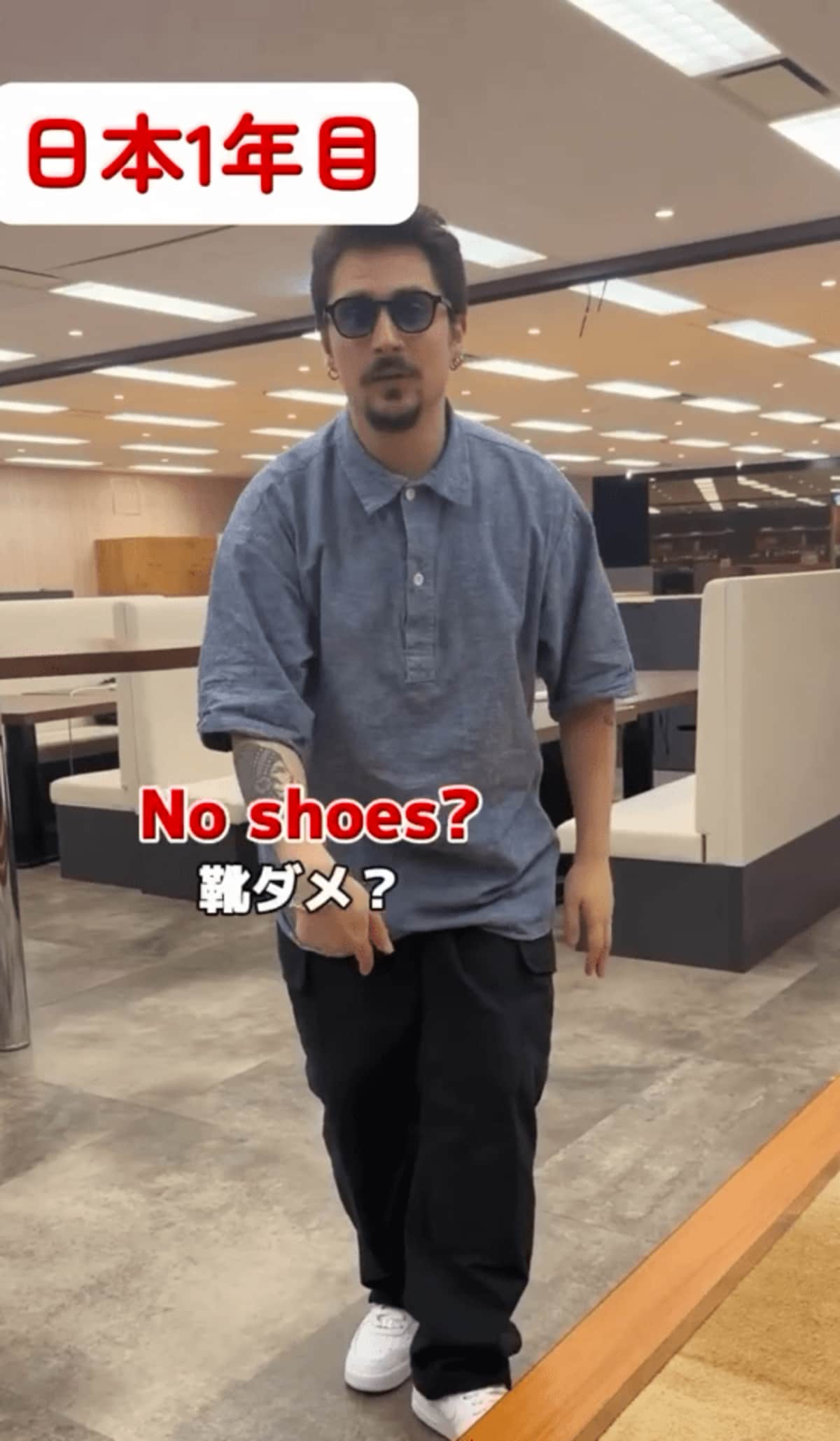 写真 | 「日本人でもできない人多い」日本に染まった外国人「靴の脱ぎ方」に日本人反省 ちょっと惜しい！ゆえに「4年目」への期待が止まりません！ | LIMO | くらしとお金の経済メディア
