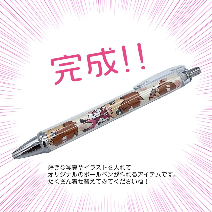 写真 | 【DAISO】「推し活のオリジナルグッズ作れる！」口コミ人気3選 | LIMO | くらしとお金の経済メディア