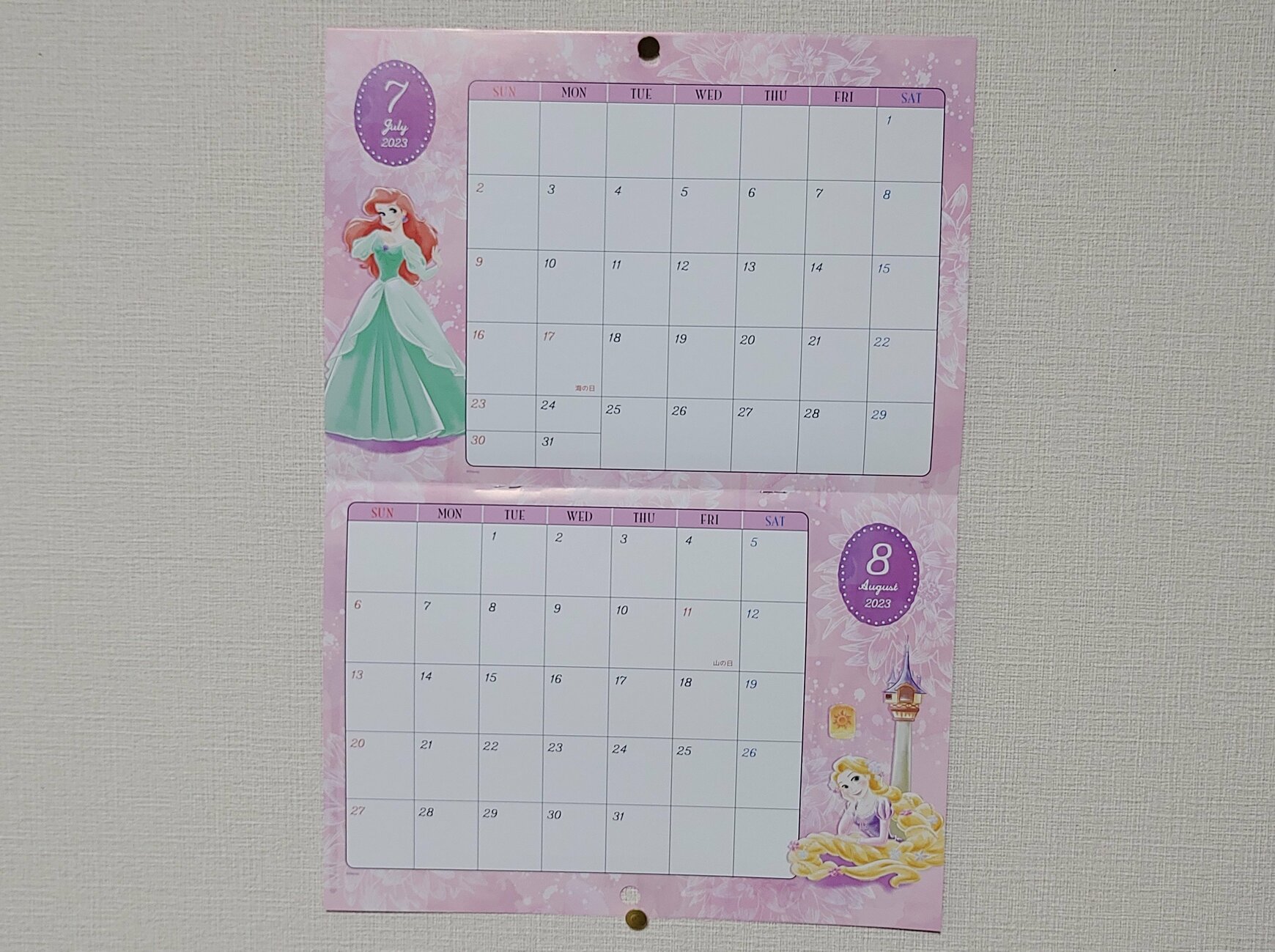 写真 | ダイソーのディズニープリンセスカレンダーは2WAY！魅力3選 | LIMO | くらしとお金の経済メディア