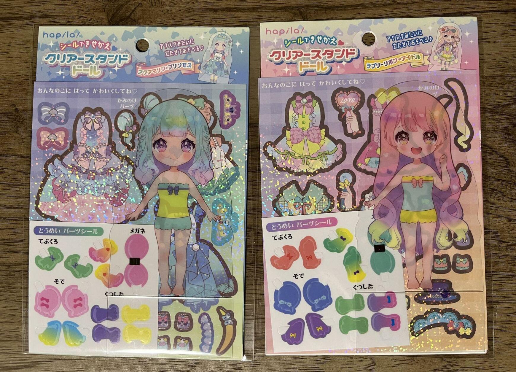 写真 | ダイソーに「シールで着せ替えできるドール」が登場！しっかり自立する仕様で110円は嬉しい！大人も楽しめる ダイソーの気になるアイテムを購入してみました！ | LIMO | くらしとお ...