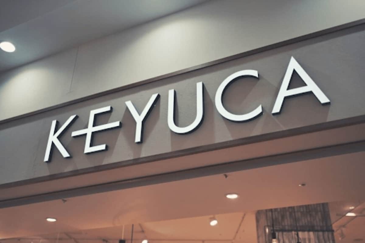 お得な期間限定10％OFF！【KEYUCA】25周年アニバーサリー「ドリンクボトル」や「マグカップ」などゴールドが素敵な特別グッズも！ セールは2025年9月24日（水）まで！ | 3ページ目 ...