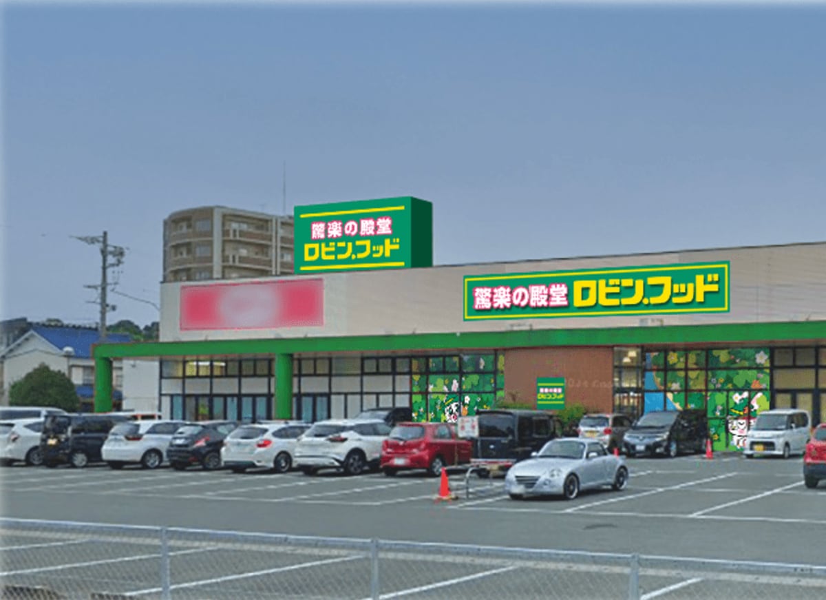 写真 | 【愛知県豊川市】ドンキの新業態「ロビン・フッド」が5月29日オープン！店舗限定の「フレンチトースト」に注目 「ピアゴ豊川店」から業態 ...