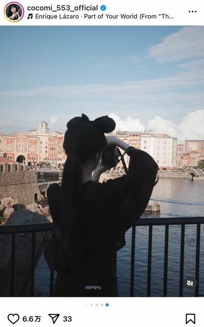 Cocomi スタイル抜群！ショーパンから美脚披露 母・工藤静香と東京ディズニーシーへ ママの「乗り物苦手」な一面も明かす 1か月あたりのファッション＆美容費用も紹介 | 2ページ目 ...