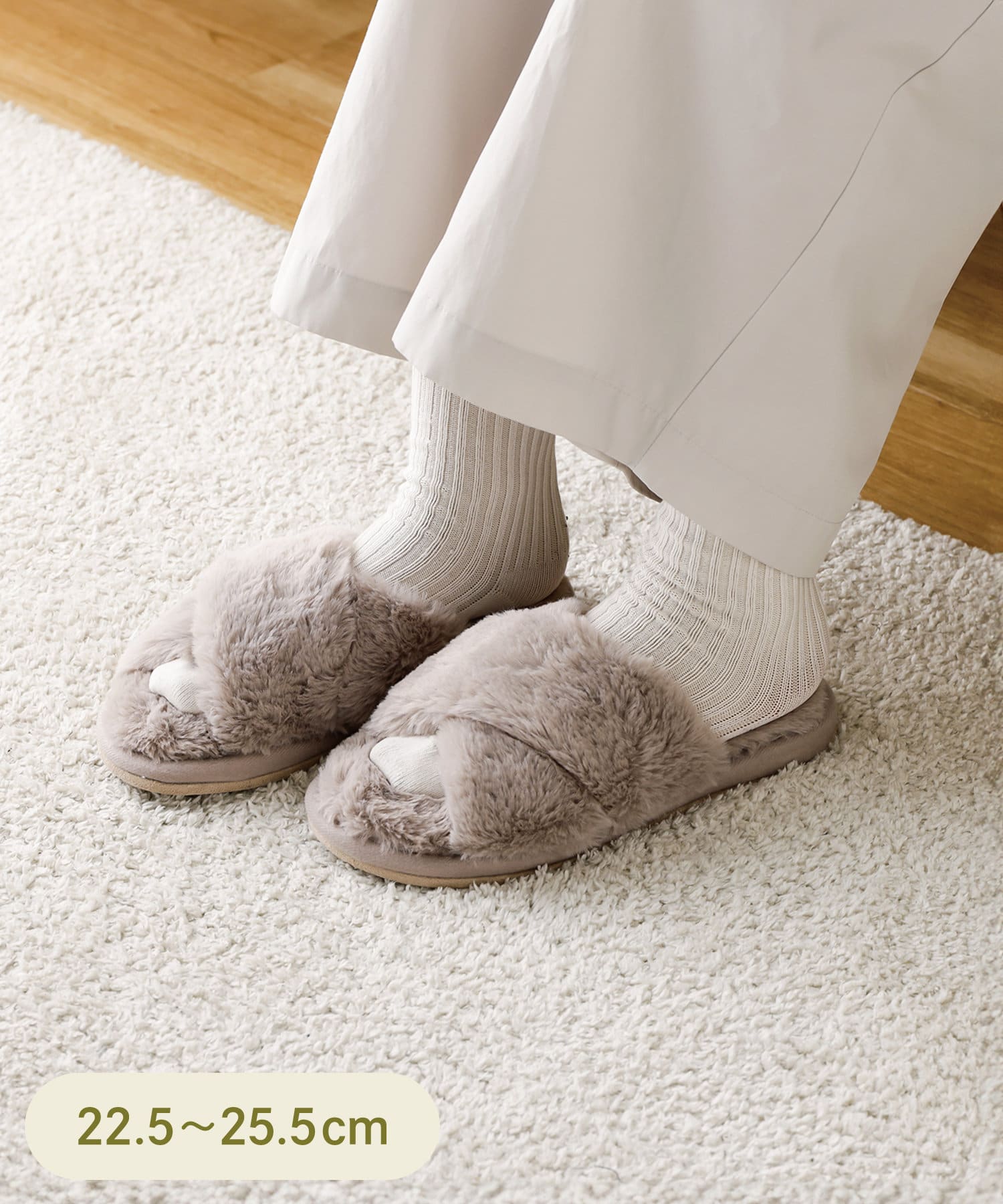 写真 | SNSで話題【3COINS】《あったかオシャレ小物》冬のおうち時間の冷え性対策に SNSで話題の人気アイテム | LIMO | くらしとお金の経済メディア