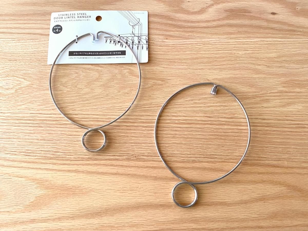 写真 | SNSで3000超のいいね！セリア〈ステンレスハンガー〉部屋干しが安定性抜群だった。 実際につかってみた！シンプルなデザインがスタイリッシュ | LIMO | くらしとお金の経済メディア