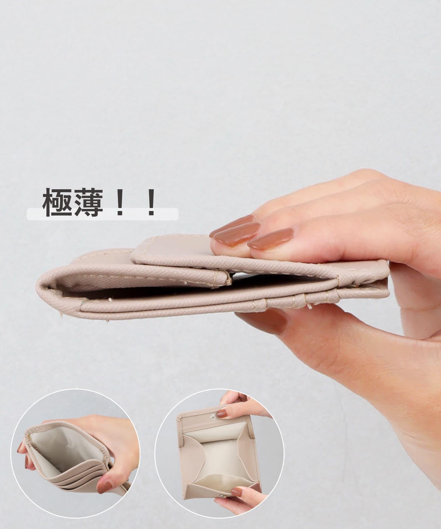 「これ財布なの！？」カードみたいに薄い「極薄ミニウォレット」が3COINSに登場！550円でいいの？ | LIMO | くらしとお金の経済メディア