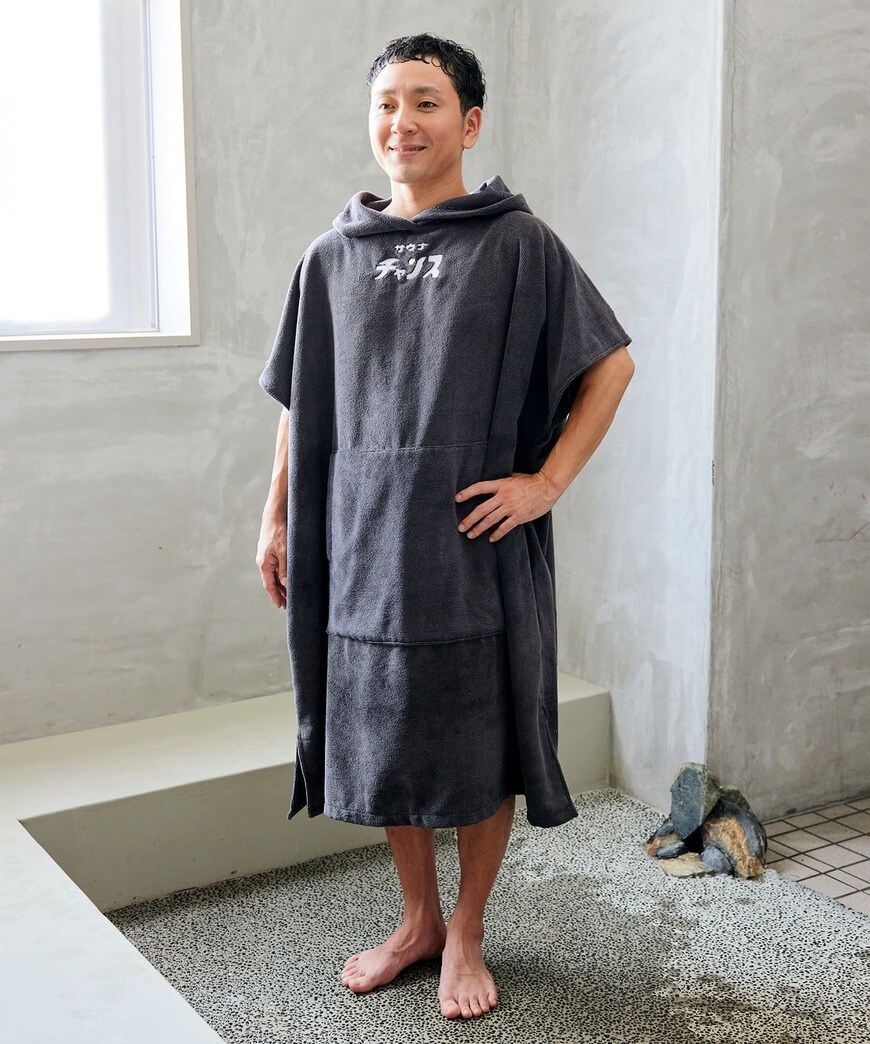 写真 | 3COINS「ととのいサウナグッズ」4選。サ活がもっと楽しくなる！ | LIMO | くらしとお金の経済メディア