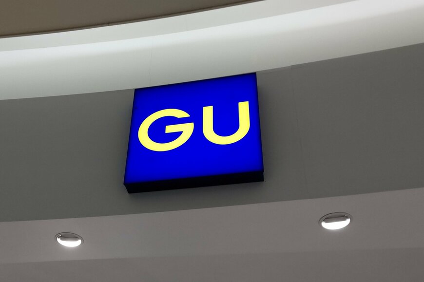 GUの「990円ミニ財布」3つ。春色で可愛く、薄くてかさばらないと人気 | LIMO | くらしとお金の経済メディア