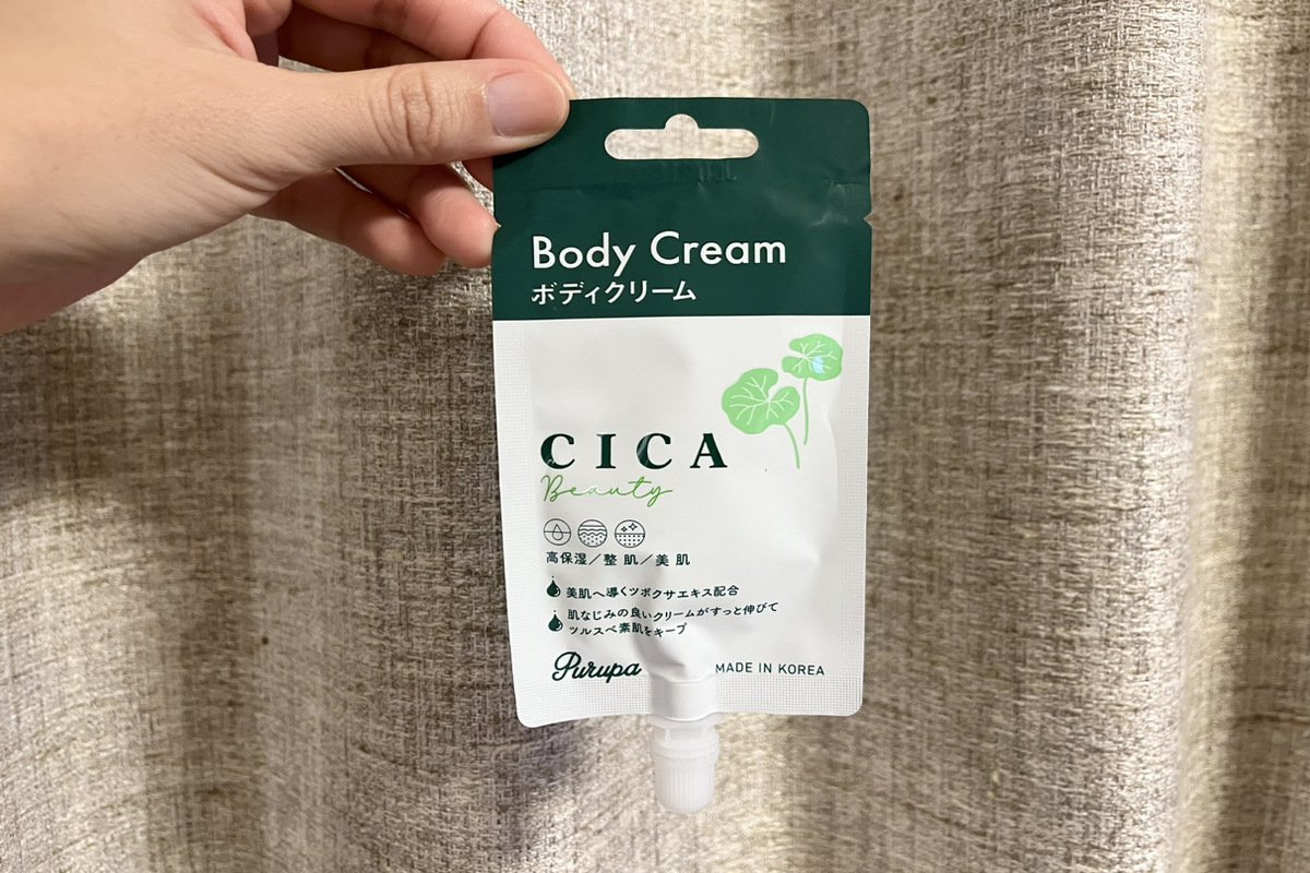 【キャンドゥ】110円「CICA配合ボディクリーム」冬場の乾燥、美容対策にぴったり！ 韓国コスメが火付け役となり話題に | 2ページ目 | LIMO | くらしとお金の経済メディア