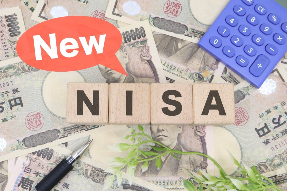 写真 | 新NISA「5つの改正ポイント」をわかりやすく整理。2024年1月スタート 年間投資可能額は最大360万円に！ | LIMO | くらしとお金の経済メディア