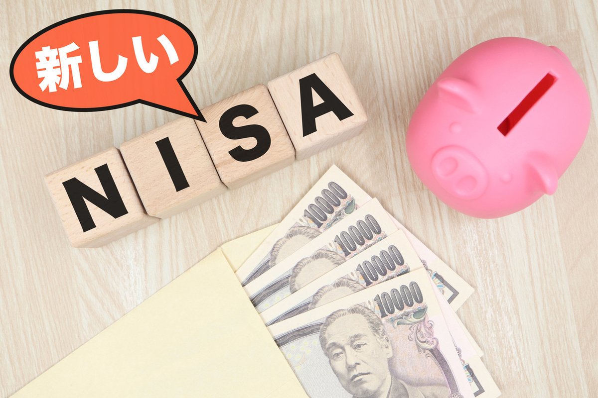 写真 | 【新NISA】20年間「毎月3万円」積み立てると将来いくらになる？利回り3％・5％・7％でシミュレーション！ | LIMO | くらしとお金の経済メディア