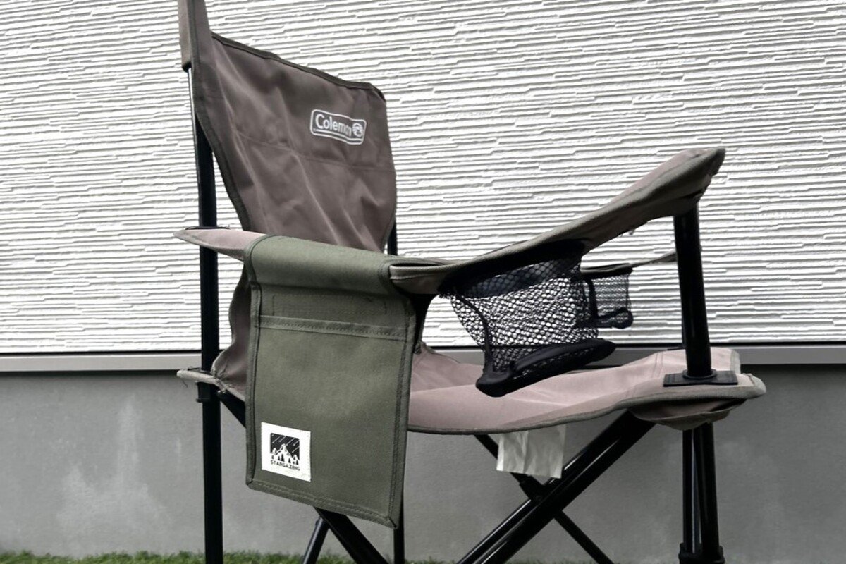 【キャンドゥ】110円「簡単装着のチェア用ポケット」チェアに装着したら便利だった！ 小物を探す手間も省けてとても便利！ | LIMO | くらしとお金の経済メディア