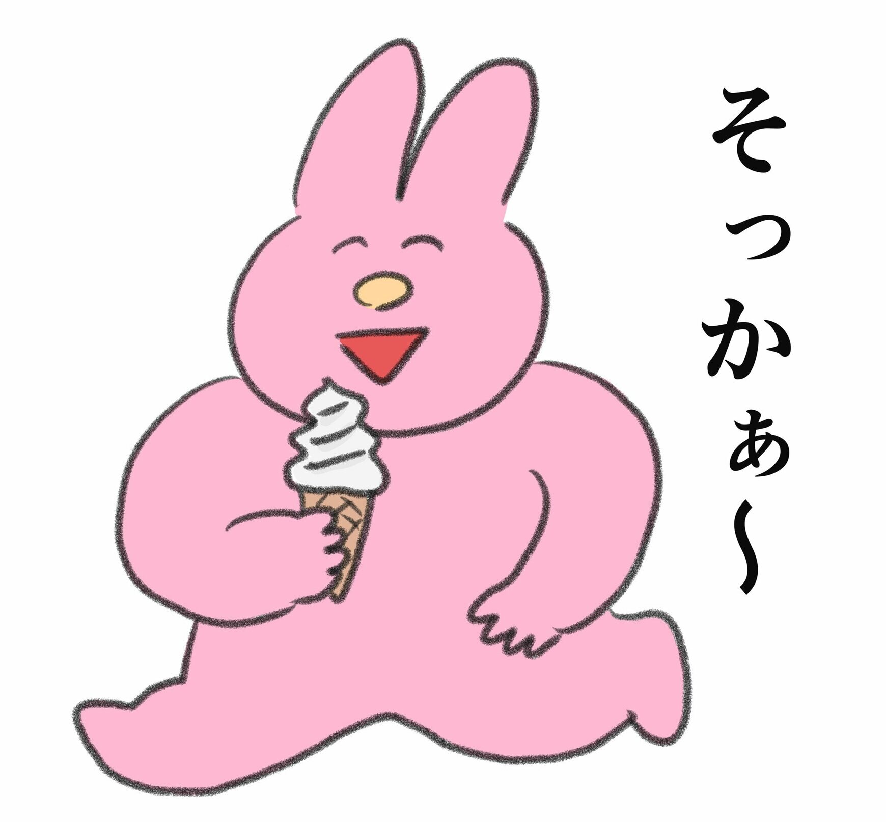 写真 | SNSで話題の「ダルいことを受け流す」イラストに共感あつまる SNSで人気の漫画を紹介シリーズ | LIMO | くらしとお金の経済メディア