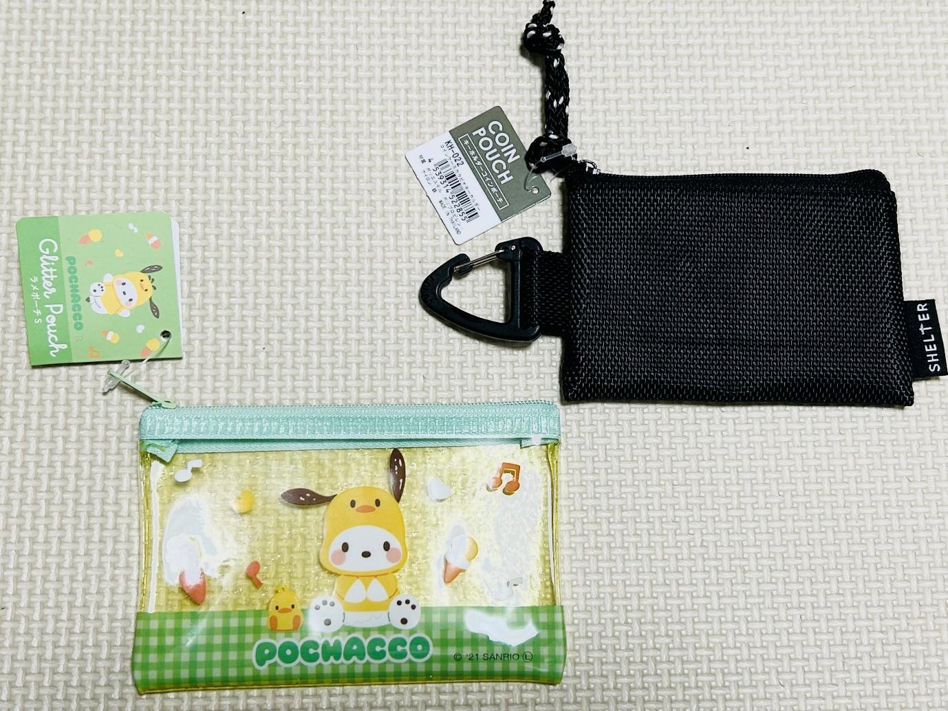 写真 | 大バズリ中「＃100均財布界隈」セリア110円対照的な「ミニ財布」使い勝手を比較！ ラメポーチとコインケースを徹底比較！ | LIMO | くらしとお金の経済メディア