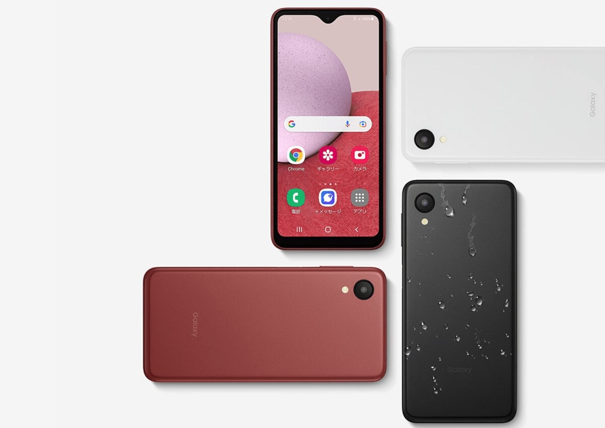 【楽天モバイルで3万円以下】Galaxy A23 5G とOPPO A55s 5Gとの違いは？スペック比較！どっちがおすすめか コスパスマホの ...