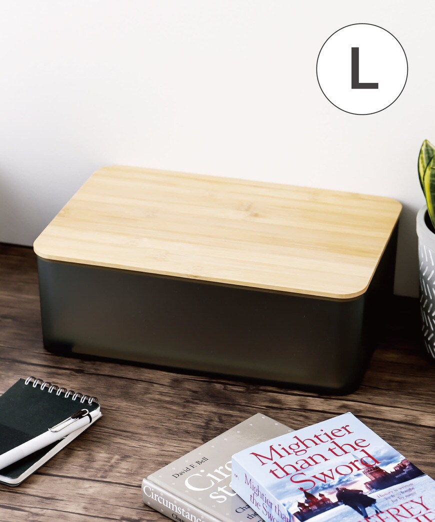 写真 | 3COINS「オシャレな蓋つき収納」4つ。人気の「クリア」と「バンブー」 | LIMO | くらしとお金の経済メディア