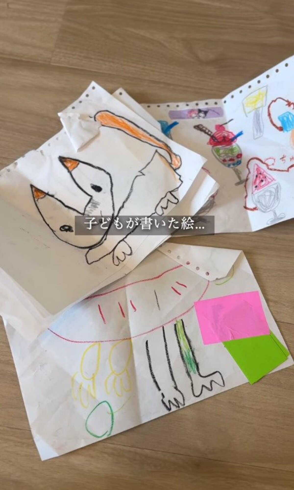 【建売住宅DIY】マグネットウォールを活用した「壁面収納」で子どもの作品をすっきり収納！ 散らからない＆生活感を出さない収納アイデア | 2ページ目 | LIMO | くらしとお金の経済メディア