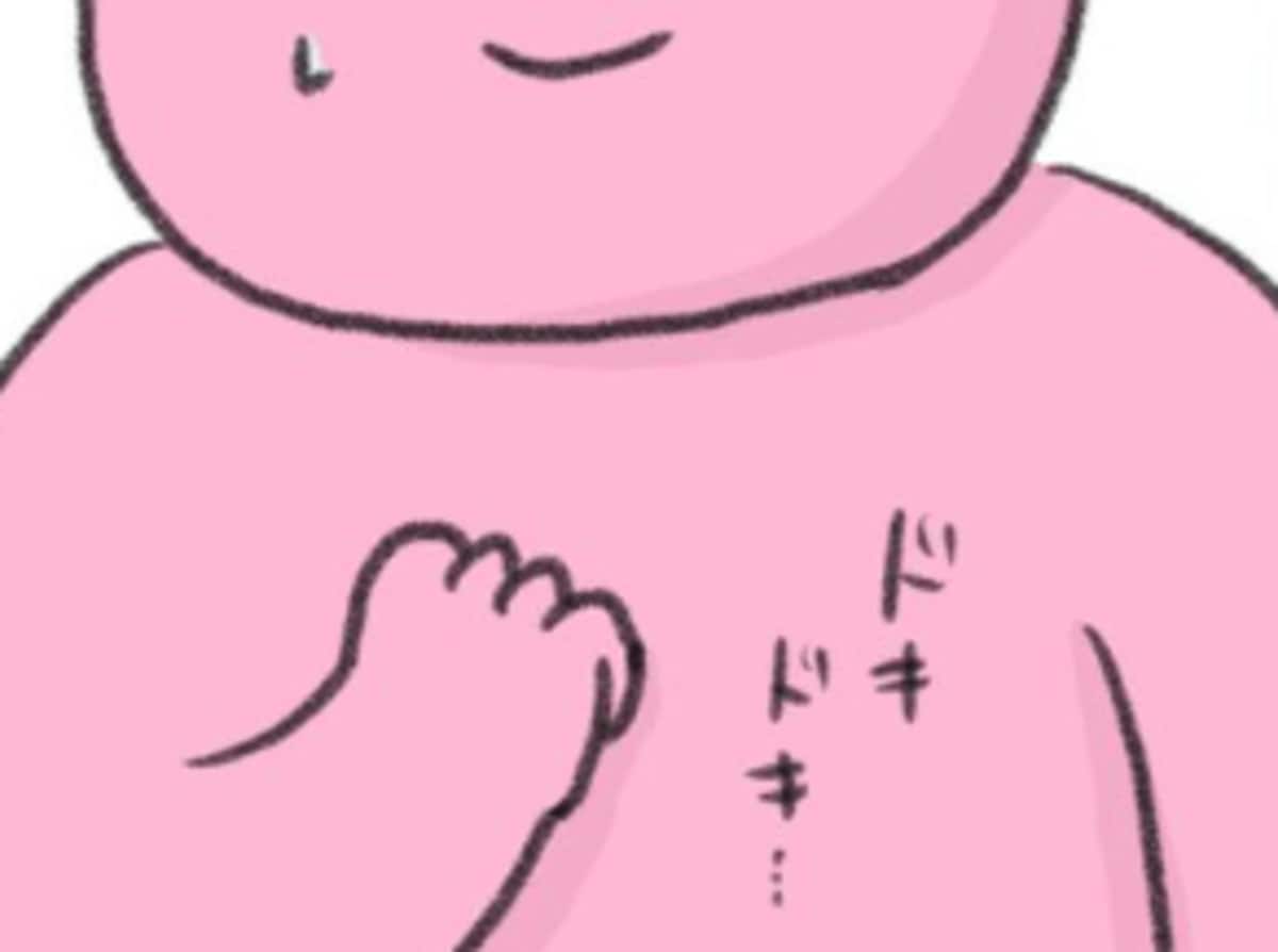 ポジティブすぎる！寝過ぎた自分を褒める言葉にSNS中が爆笑の嵐 SNSで人気の漫画を紹介シリーズ | LIMO | くらしとお金の経済メディア