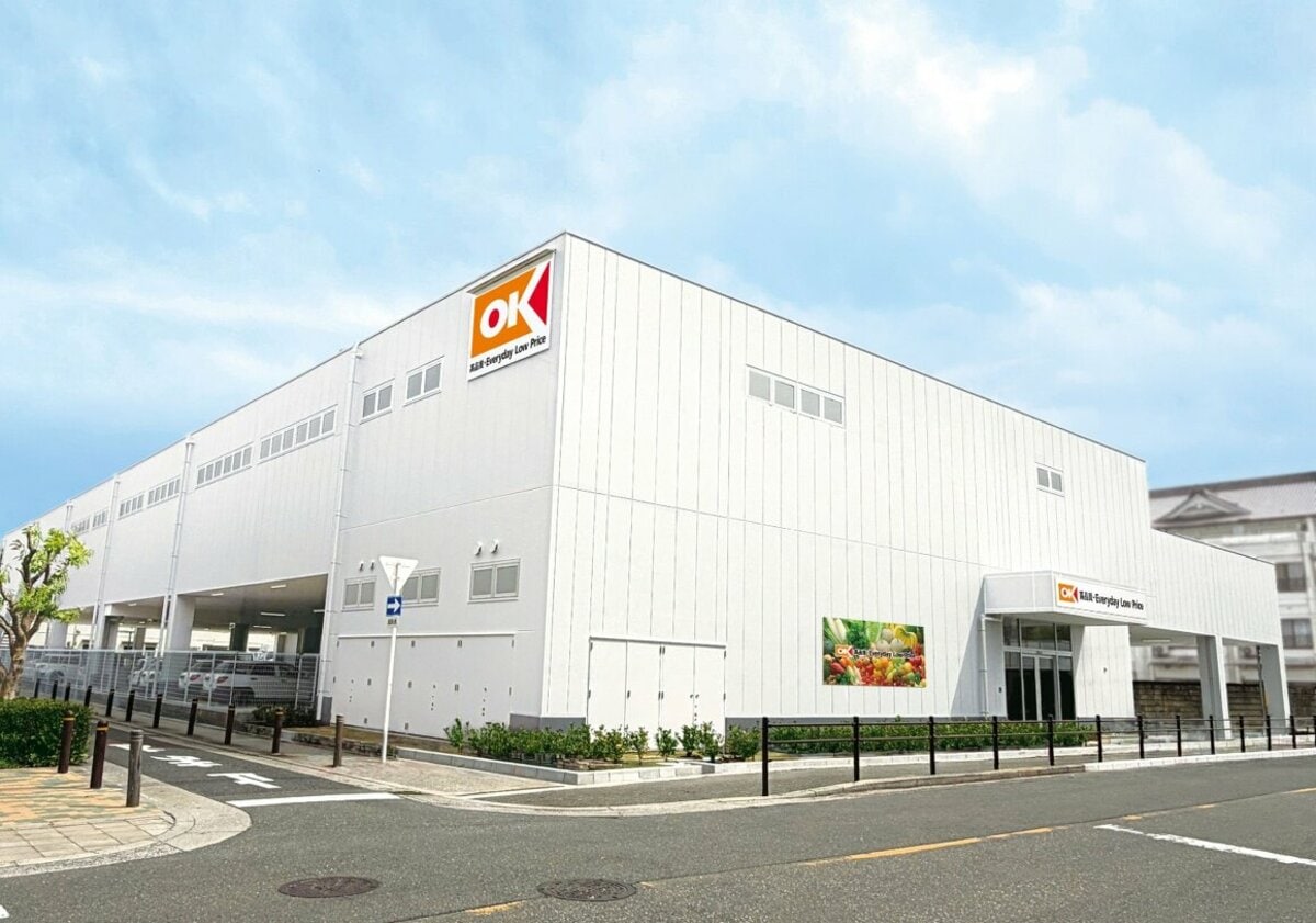 写真 | 【関西】激安スーパー・オーケーが大阪で展開加速！「今川店」を4月22日にオープン、2026年度は計7店舗の新規出店を計画 ...
